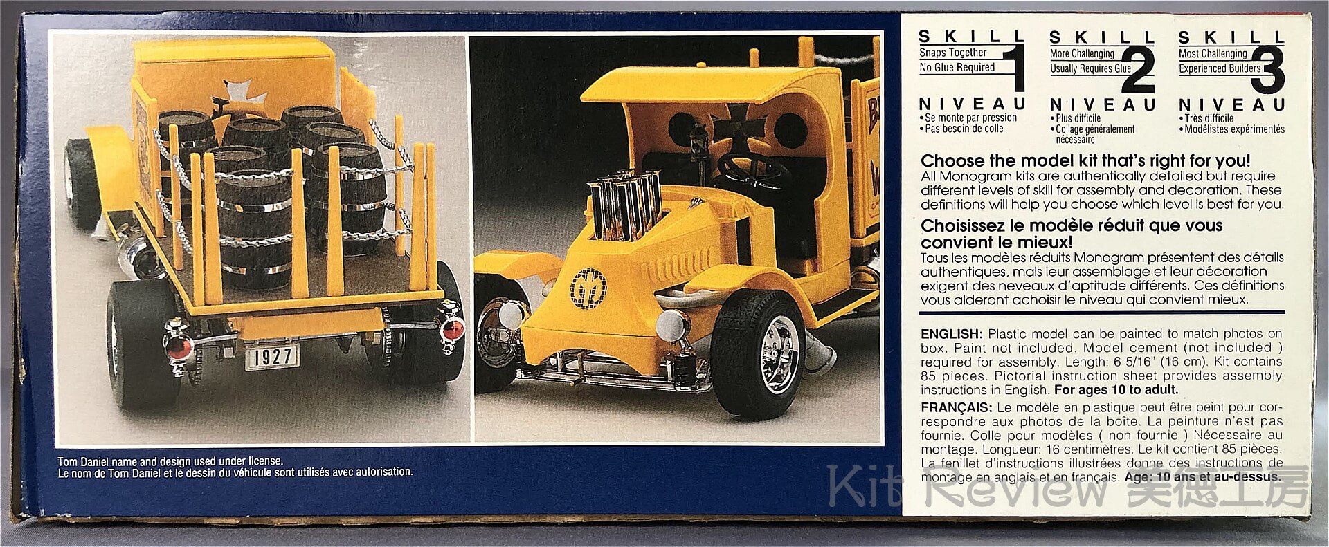 Monogram(Revell) 1/24 Tom Daniel's BEER WAGON （キットレビュー）